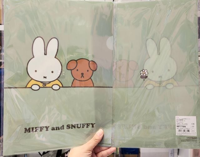 miffy A4 file MF778A | Nakakai