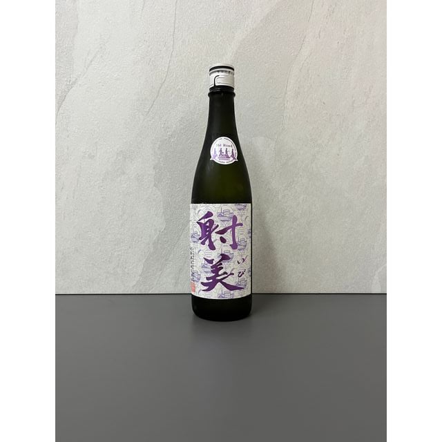 射美 創業131週年記念 無濾過生原酒 720ml | 醇釀