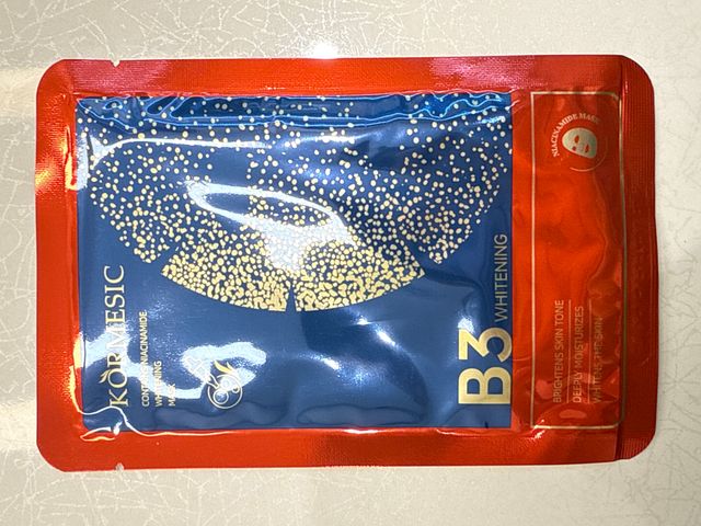 B3 Whitening Mask | Green ComeBuy