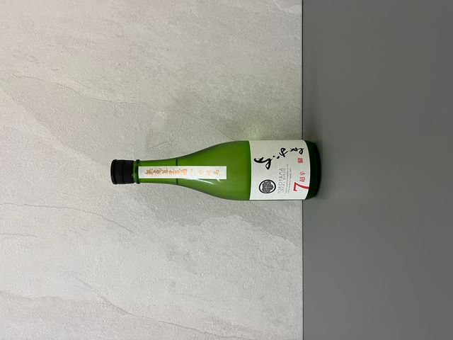 よこやま 純米吟釀 Silver 超辛7 生酒 720ml | 醇釀