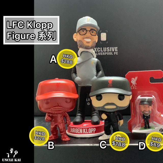 LFC Klopp figure 系列 | 怪叔叔的利物浦精品店 Liverpool store with Uncle Kai ...