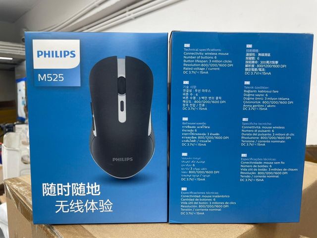 Philips 飛利浦 M525 AI智能語音無線滑鼠🖱️ | Y&W Shop