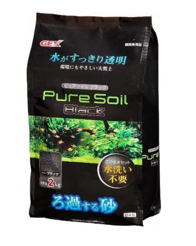 GEX Pure Soil Black 黑泥 | 海之森水族