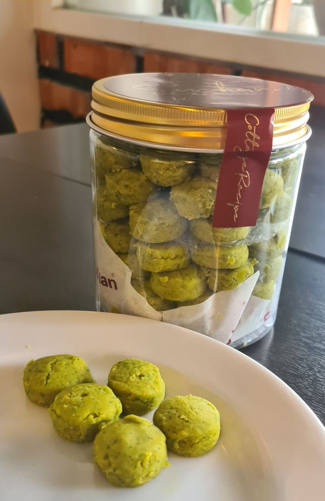 GREEN PEA COOKIES | suchanmy