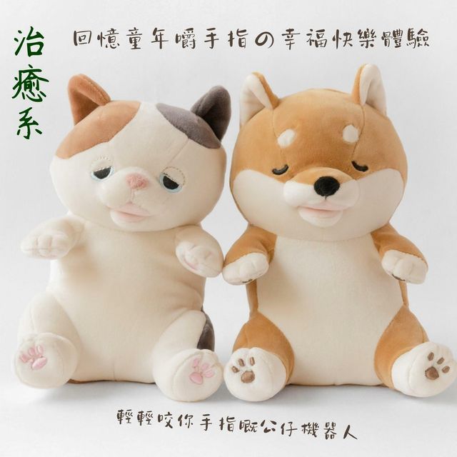 Amagami Ham Ham甘噛みハムハム 🔥現貨發售🔥 | Basic Concept 一站式生活百貨
