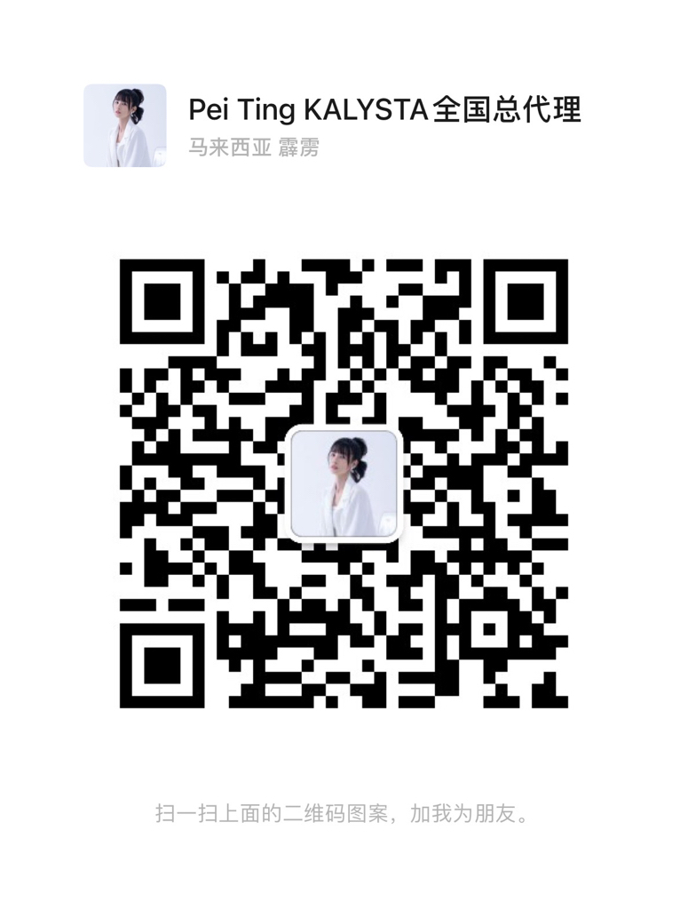 All products | PEITING XLIMIX ORILEMON PRO