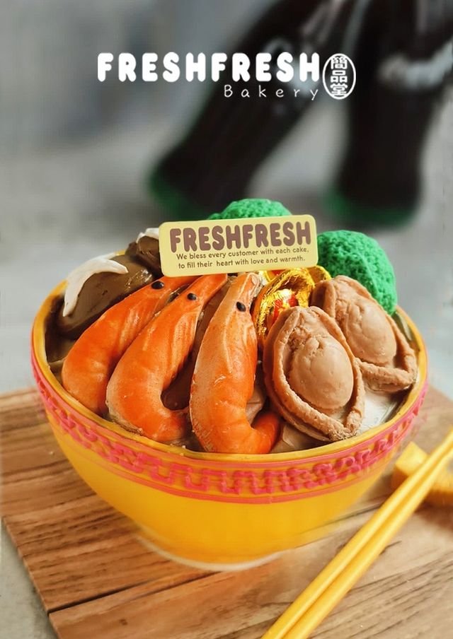 新春盆菜 | freshfresh