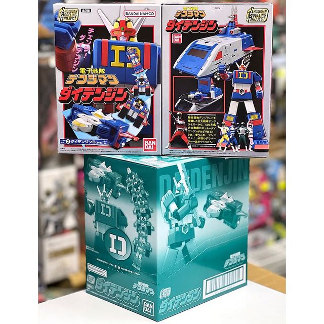 (行版) Bandai SMP [Shokugan Modeling Project] 電子戰隊 電磁人 Denshi Sentai ...