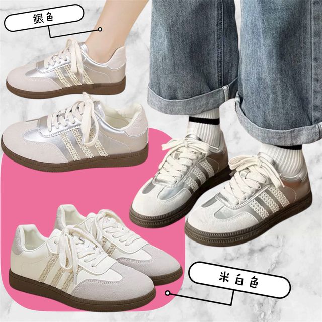B023 | Luji