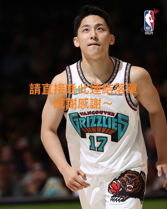 ting Fung wong | Kevinsporthk