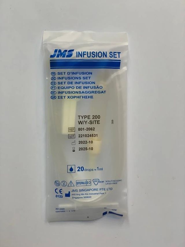 JMS - Infusion Set (Type-200 without Needle, Luer Lock) 輸液器 | ADMS 安迪醫藥 ...