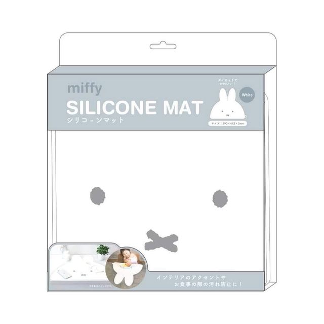 Miffy silicone mat | Little time • x