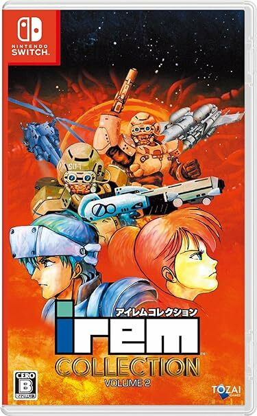 NS 飛機射擊遊戲合輯 2 Irem Collection Vol 2 (日語版)(日文封面) (NSW-3291) | 電玩直銷網 ...