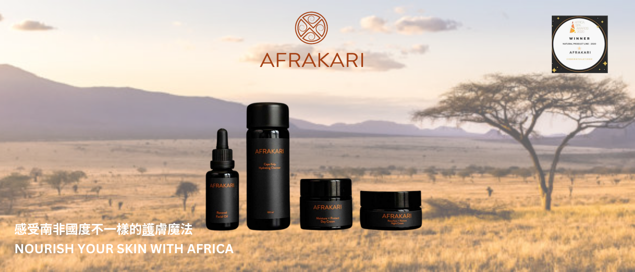 ASHK Aussie SkinCare