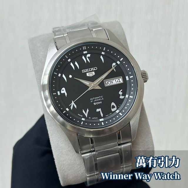 Seiko 5 日本版 自動機械錶⚙️ SNKP21J1 | Winner Way Watch