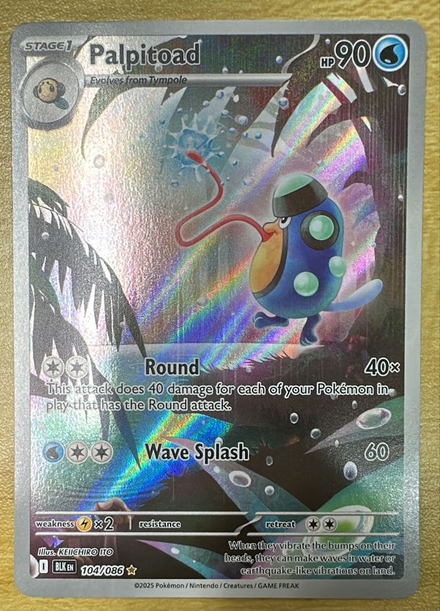 Sv11 Palpitoad AR 104/086 | LookCard