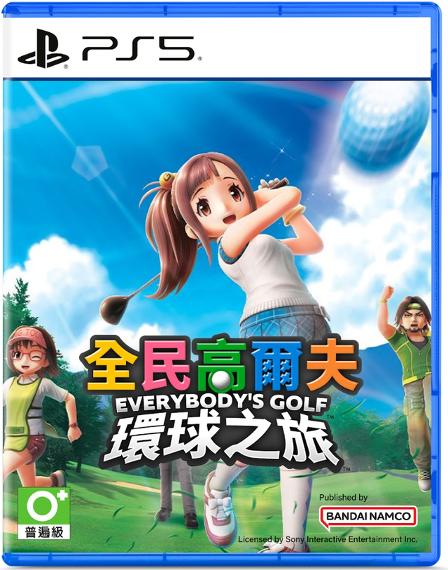 PS5 全民高爾夫 環球之旅 EVERYBODY'S GOLF HOT SHOTS 中文 ( 中文封面 ) PS5-1426 | 電玩直銷網 directbuyhk.com