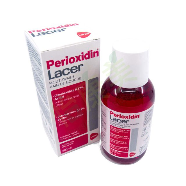 【CGP01】Perioxidin® 高潔®抗菌護齒漱口水 Mouthwash 200ml | 怡康美® CNW Personal ...