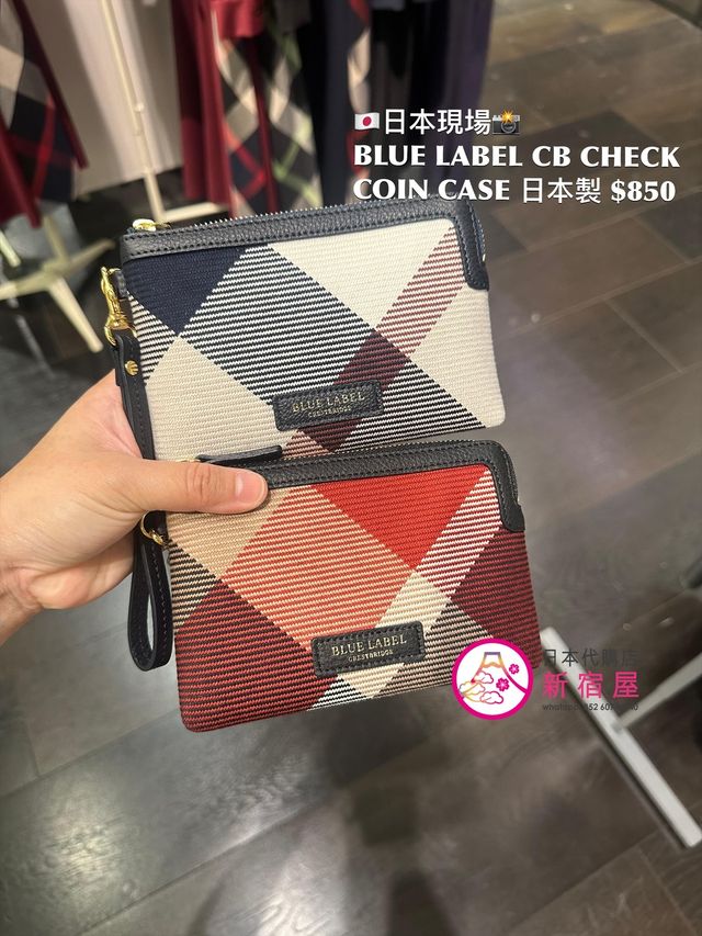 BLUE LABEL CB CHECK COIN CASE | 日本代購店 - 新宿屋