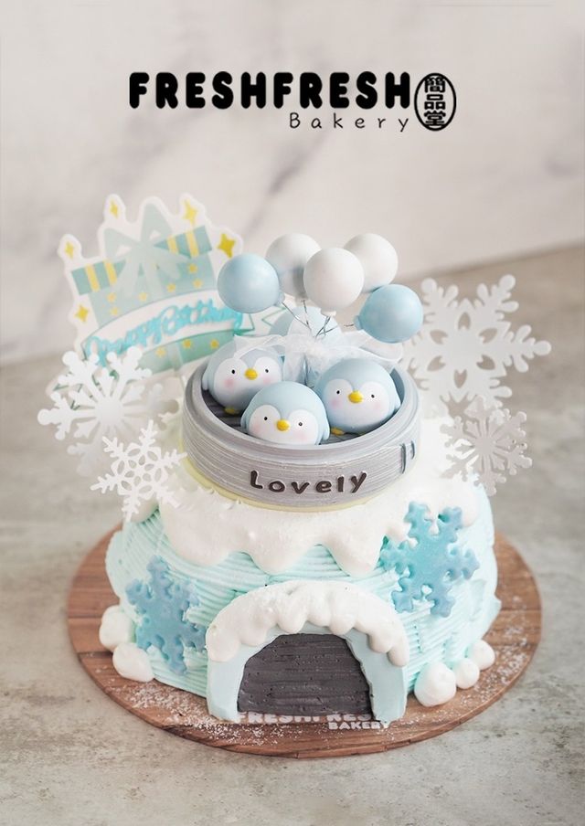 冰雪企鵝之家 | freshfresh