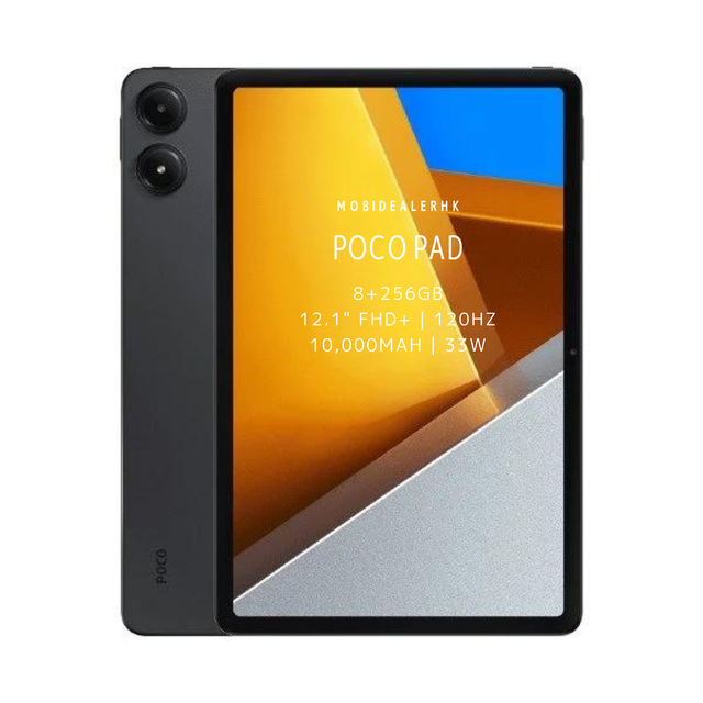 Poco Pad 平板電腦 | MobiDealerHK