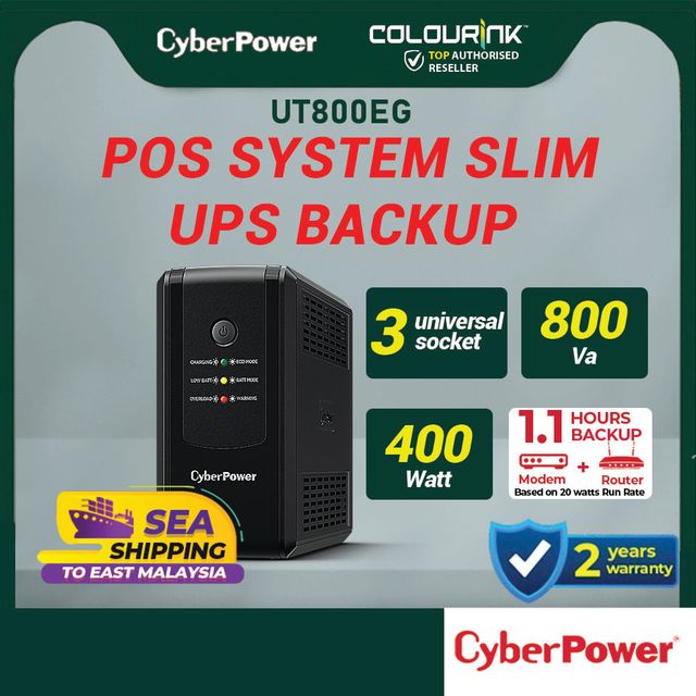 CyberPower UT800EG 800va 400w UPS Power Backup Battery Supply with AVR ...