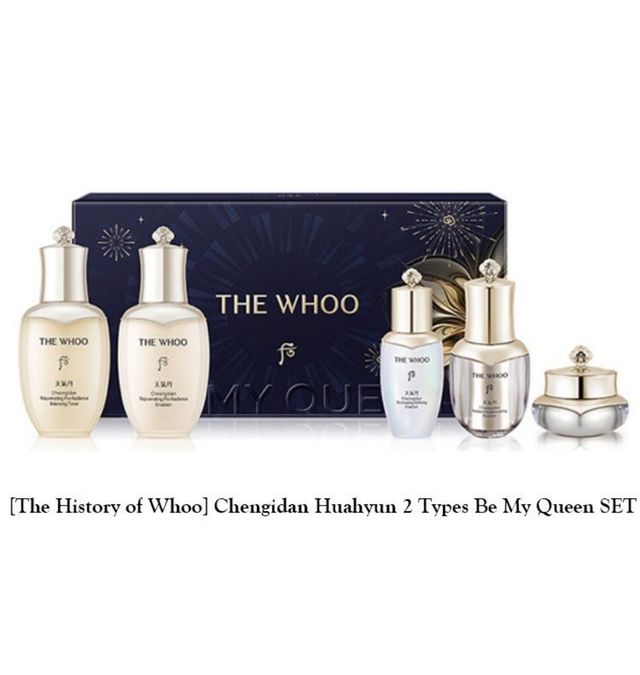 The History of Whoo 后 【MY Queen Edition】天氣丹 光耀煥活緊顏滋養體驗套裝 | Peppa Pig ...