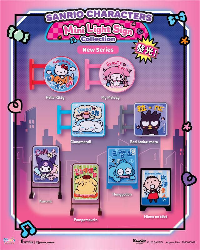 Sanrio Characters Mini Light Sign Collection 迷你發光燈箱盲盒 (Full box 原盒 ...