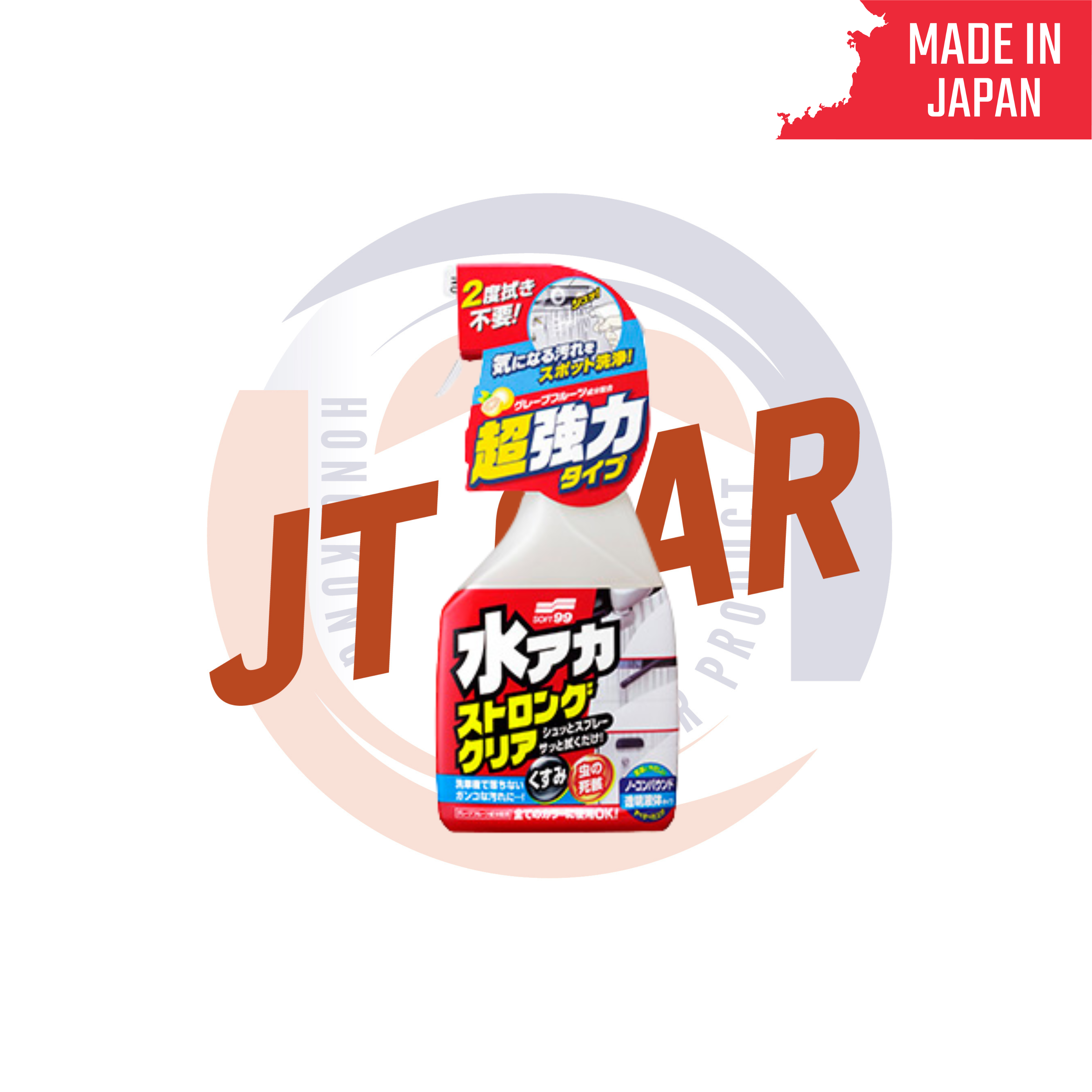  JT CAR PRODUCT