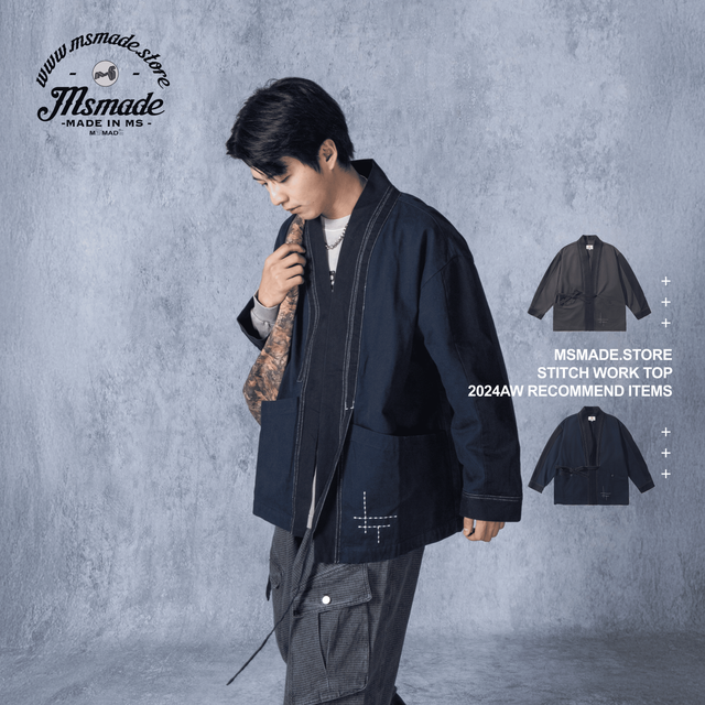 M372日系拼接撞色道袍外套 | M'SMADE