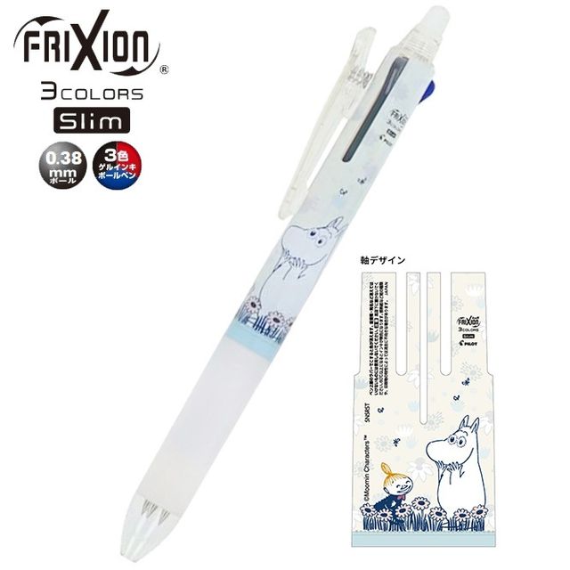 現貨｜Moomin 姆明 日本製 Pilot Frixion 0.38mm 3色 可擦原子筆 (S4658060) | Unique ...