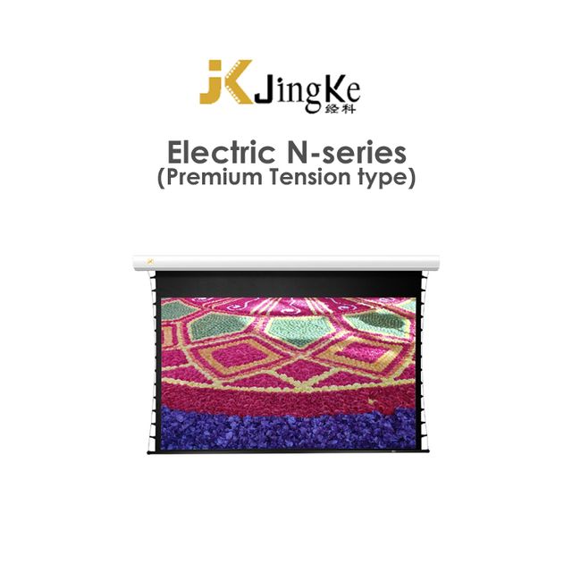 JK Electric N-Series | TGI