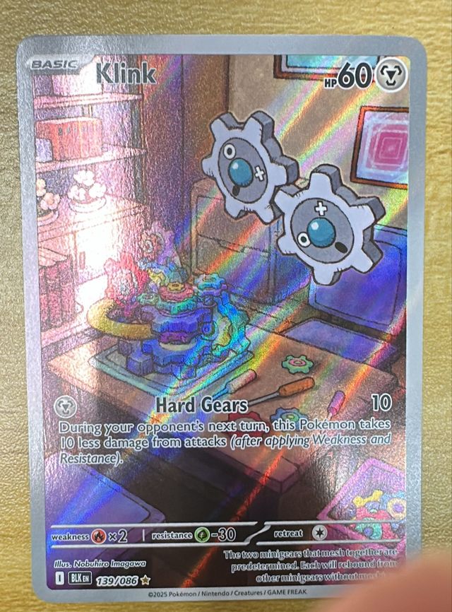 SV11 Klink AR 139/086 | LookCard