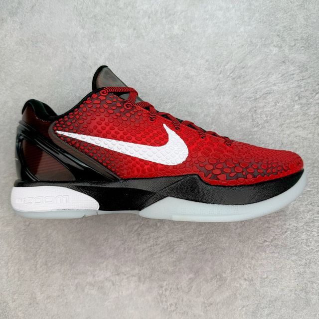 Nike Zoom Kobe 6 Protro DH9888-600 | Blue Box