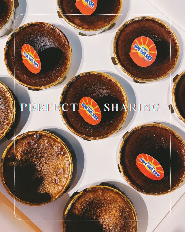 巴斯克軟心芝士蛋糕杯 Basque Burnt Cheese Cupcake (~約80克g) | a.jennbakery