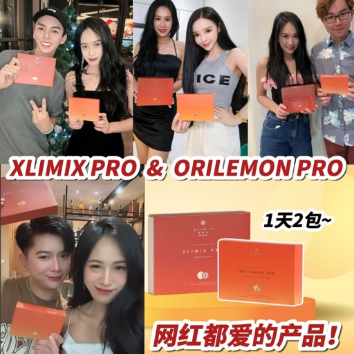 ELYNN LWY ENTERPRISE