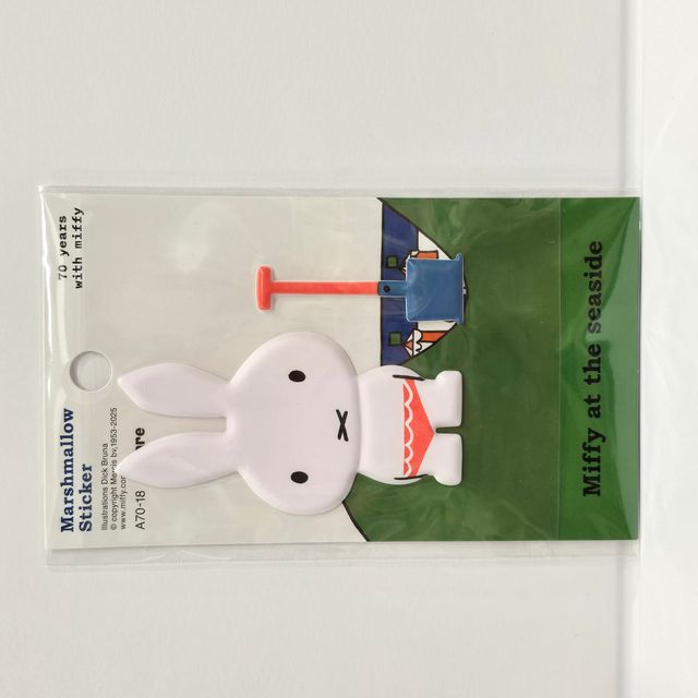 miffy 70週年 展覽限定 凹凸貼紙 A70-18 | Nakakai