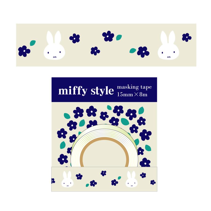 miffy style 限定 | Miss Miffy Shop Miffy Lifestyle HK