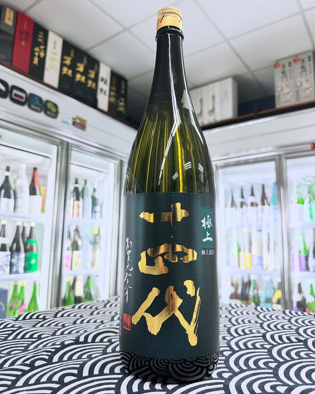 十四代 極上諸白 1800ML (3812) 2025.03 | Sakedream Co.