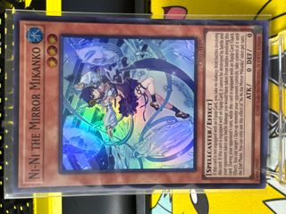 CR01-AE190 NI-NI THE MIRROR MIKANKO | 恆龍玩具店