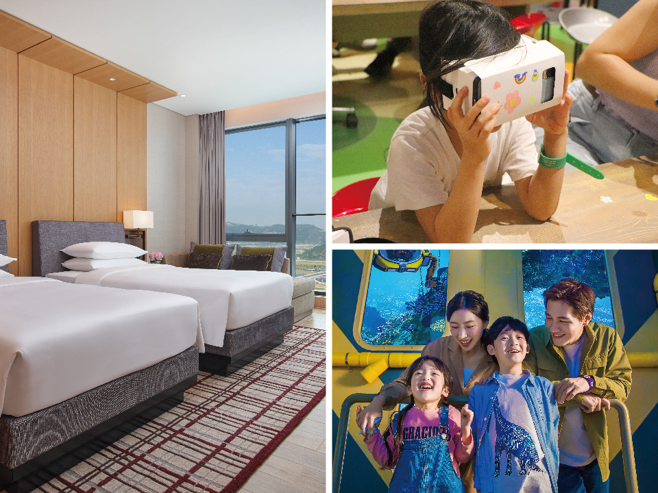 創新方 Novotown｜一站式休閒旅遊綜合體