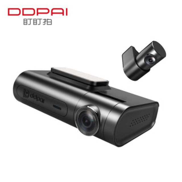 盯盯拍 DDPAI X2S PRO 2K超高清行車記錄儀 | 香港行貨 | 兩年保養 | 壞機一換一 | Basic Concept 一站式生活百貨