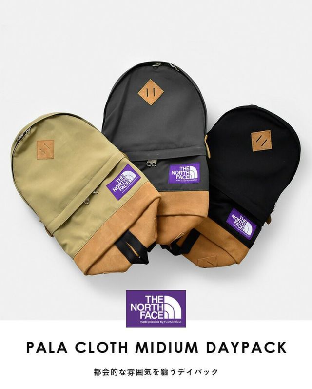 THE NORTH FACE PURPLE LABEL 撥水Pala Cloth Medium Day Pack "nn7350n" | 好きなもの屋