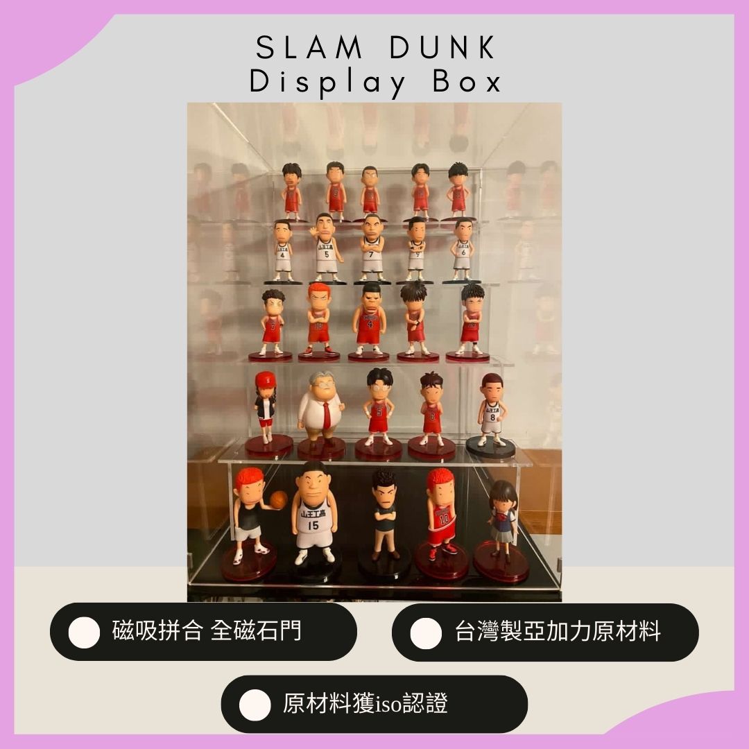 SLAM DUNK Display Box | K Display