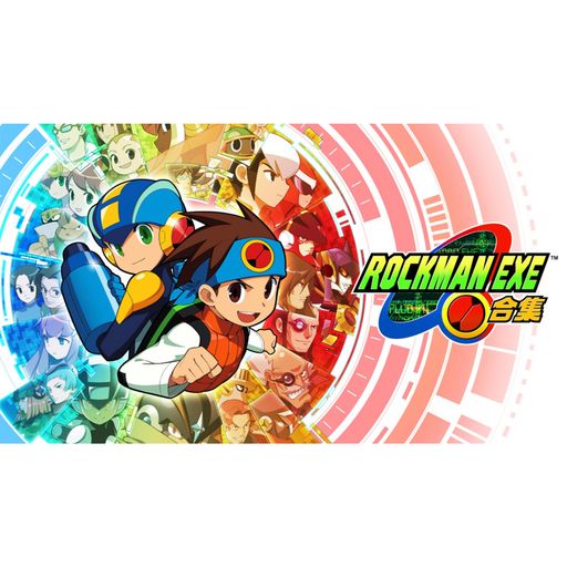 ROCKMAN EXE 合集 Mega Man Battle Network Legacy Collection｜Nintendo ...