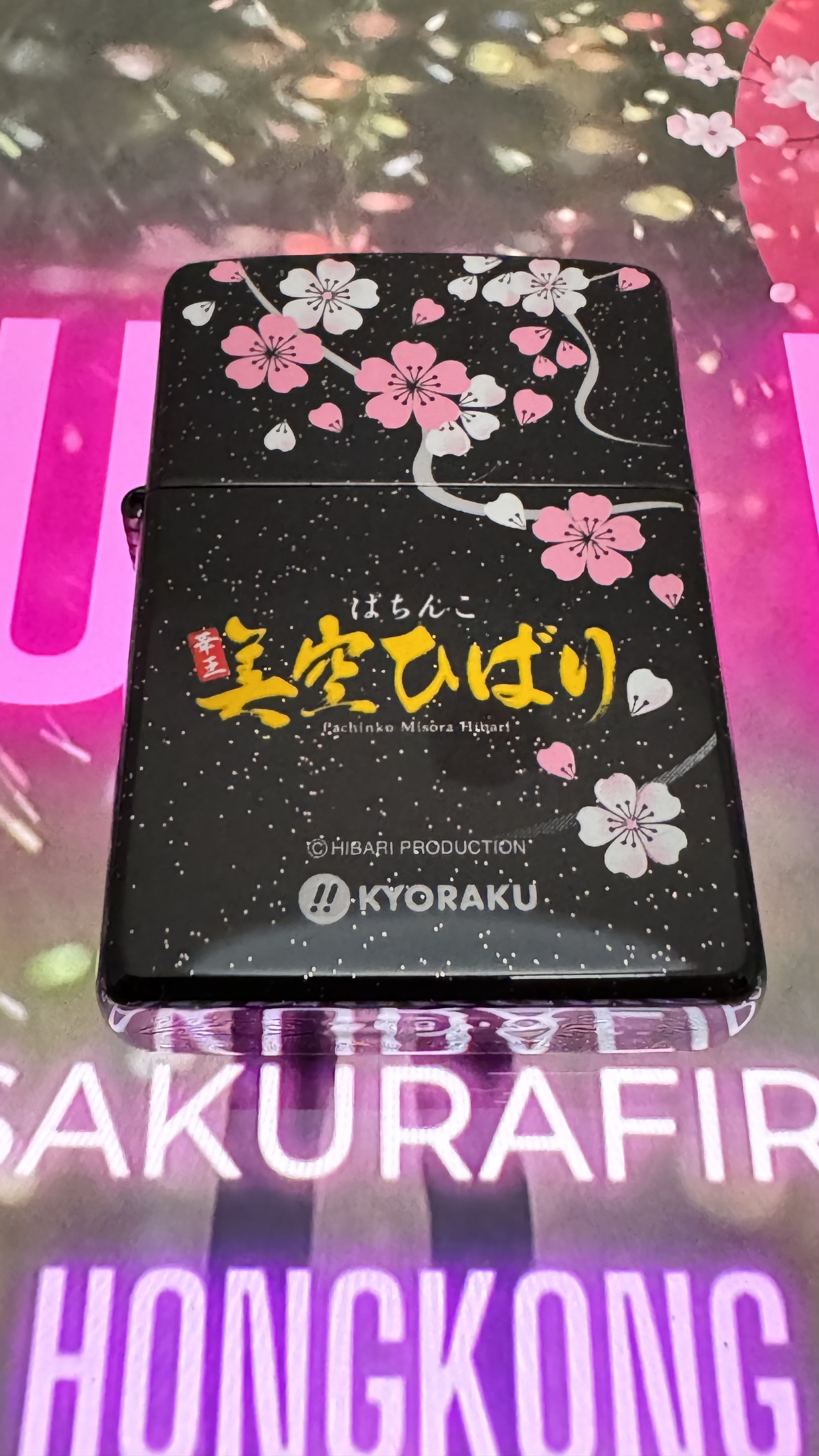 Zippo Sakura Fire 精品屋
