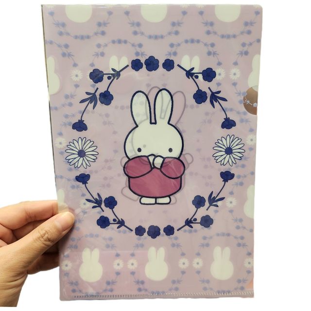 miffy zakka 2024 A5 file A5243 | Nakakai