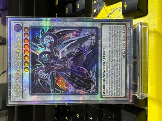 LEDE-AE041 GOLD PRIDE - EARDICATOR | 恆龍玩具店