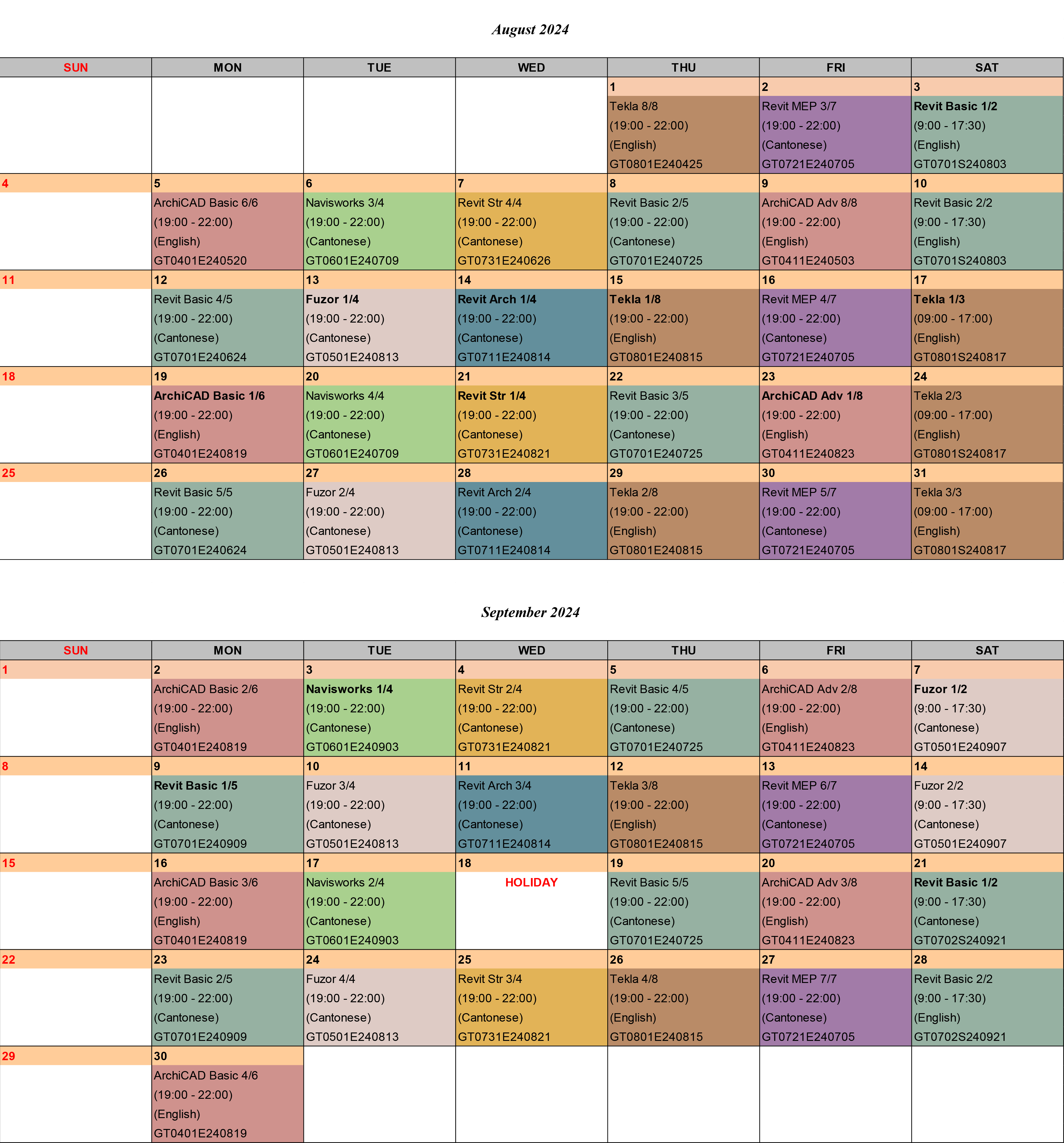 Global Virtual Design And Construction Limited Training Centre