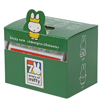 miffy 70th sticky note EB453D | Nakakai